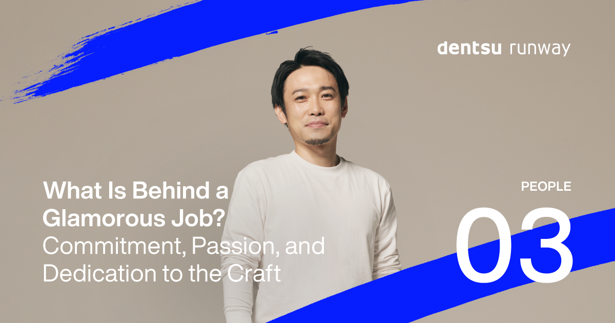 What Is Behind a Glamorous Job? Commitment, Passion, and Dedication to ...